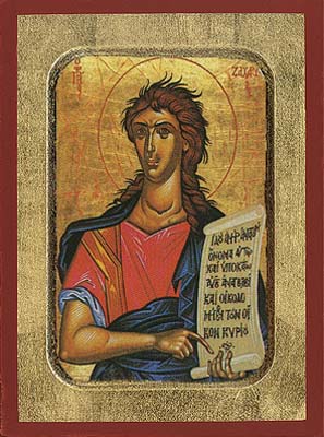 Zacharias the Prophet - Aged Byzantine Icon | OramaWorld.com