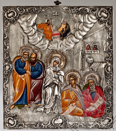 Orthodox Icon Trinity