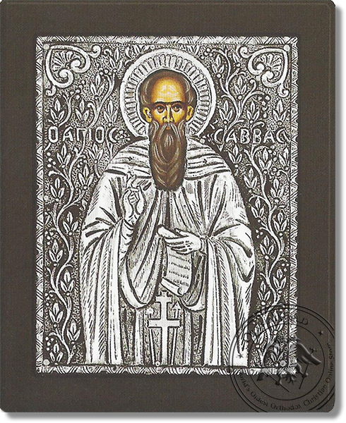 Saint Savvas - Silver Icon | OramaWorld.com