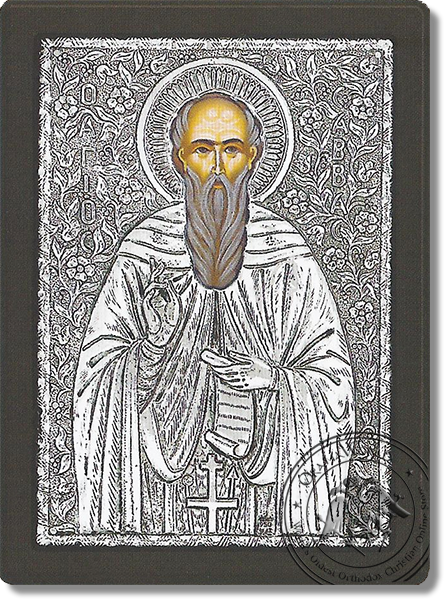 Savvas - Silver Icon | OramaWorld.com