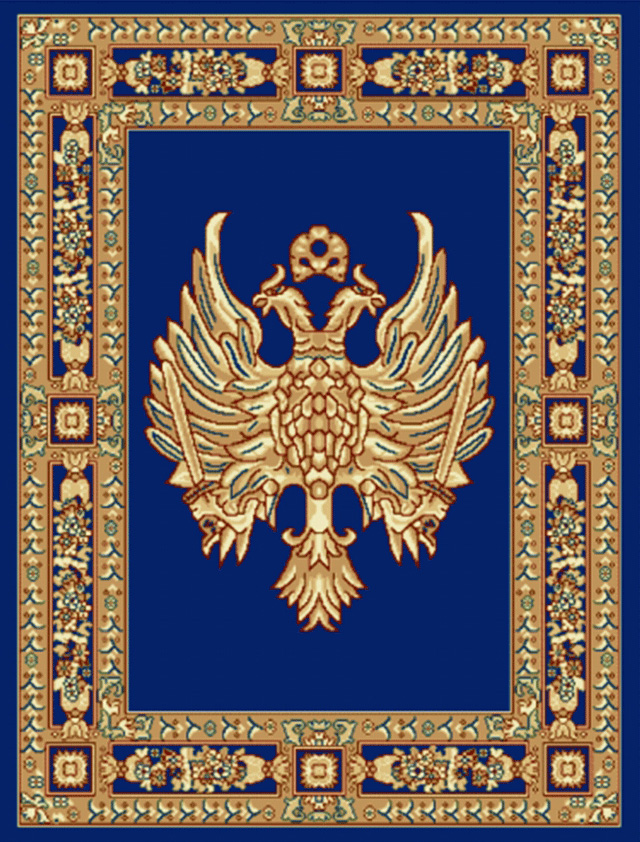 Rectangular Ecclesiastical Carpet with Double-headed Eagle in Blue ...