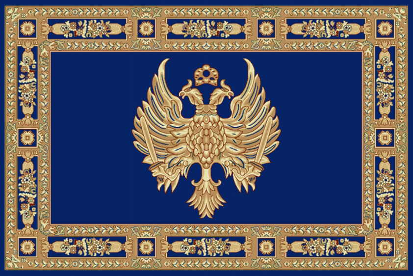 Rectangular Ecclesiastical Carpet with Double-headed Eagle in Blue ...