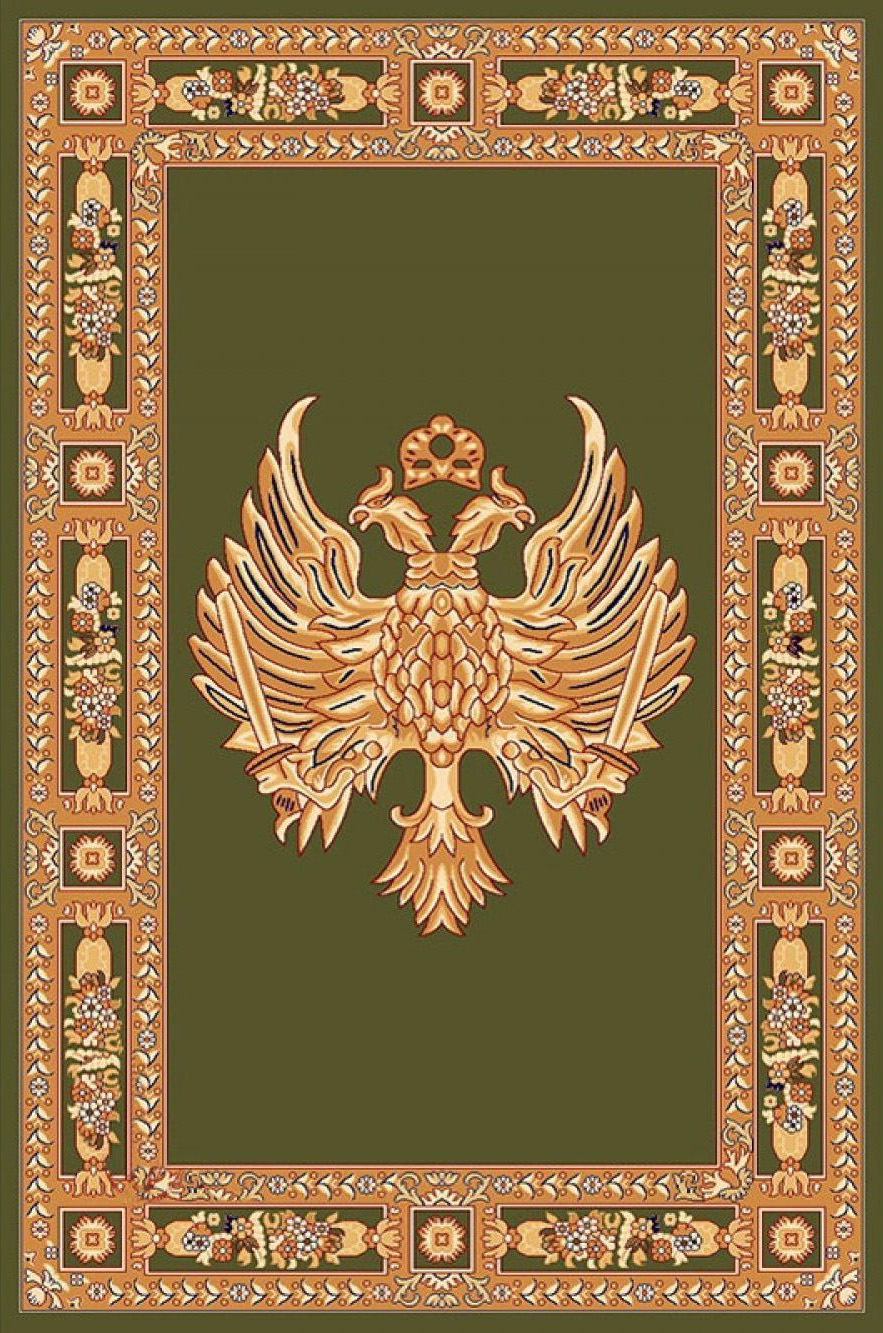 Rectangular Ecclesiastical Carpet with Double-headed Eagle in Green ...