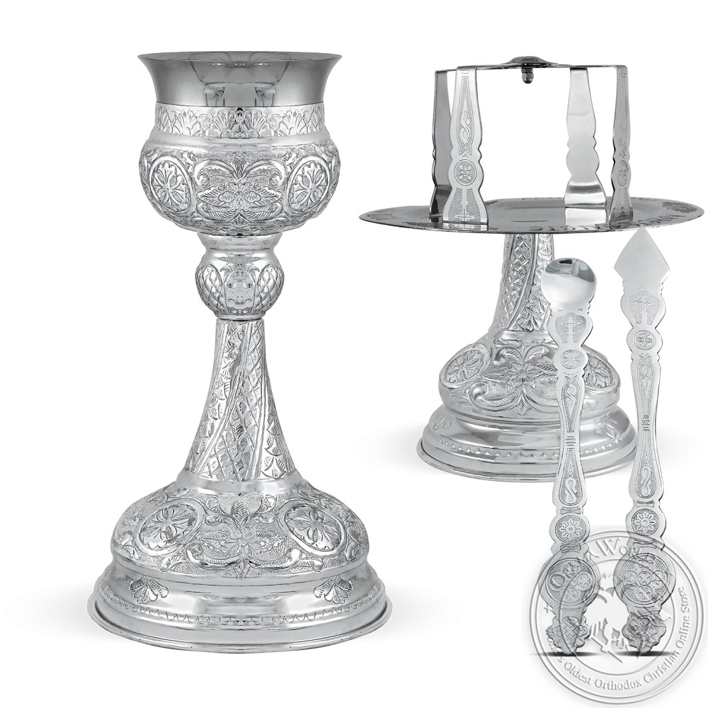 Chalise Set Byzantine | OramaWorld.com
