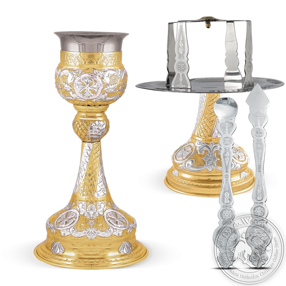 Chalise Set Byzantine | OramaWorld.com