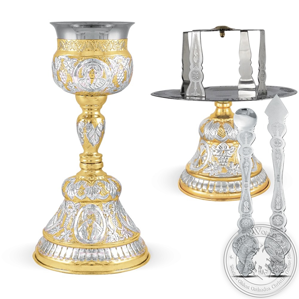 Chalise Set Two Coloured | OramaWorld.com