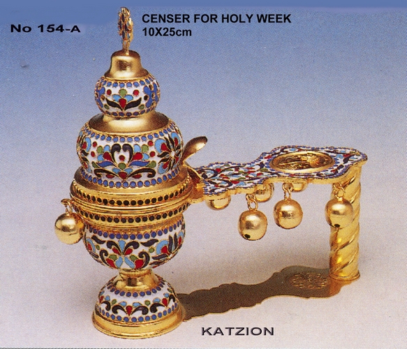 Censer For Holy Week - 154A | OramaWorld.com