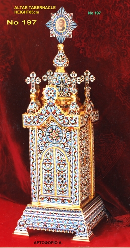 Altar Tabernacle With Enamel - 197 | OramaWorld.com