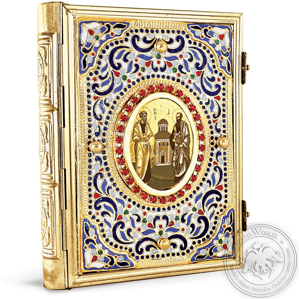 Apostol Book Enamel Vineyard | OramaWorld.com