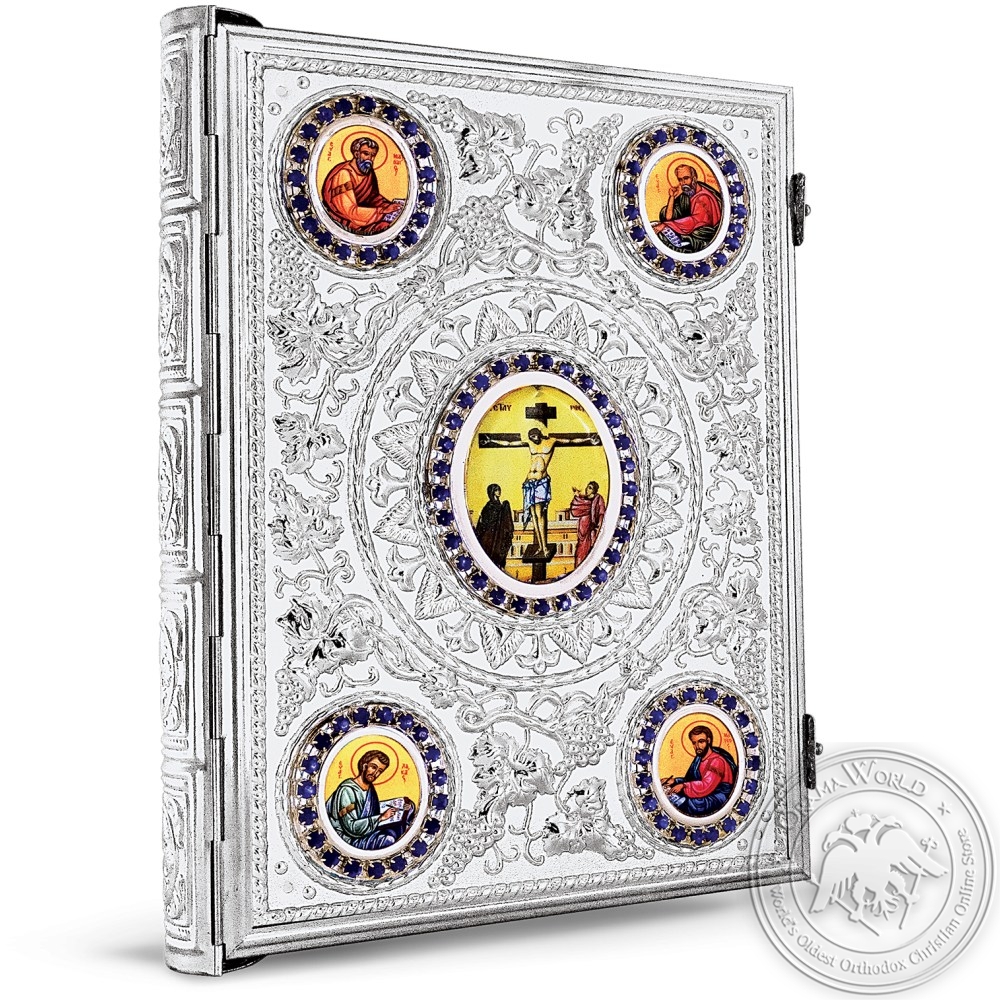 Gospel Silver Plated | OramaWorld.com