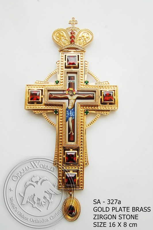Brass Gold Plated Pectoral Cross - 327 | OramaWorld.com
