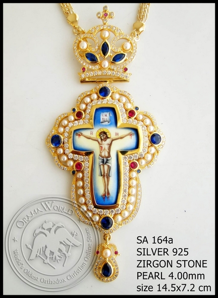 Silver Archiepiscopal Engolpion - 163a | OramaWorld.com