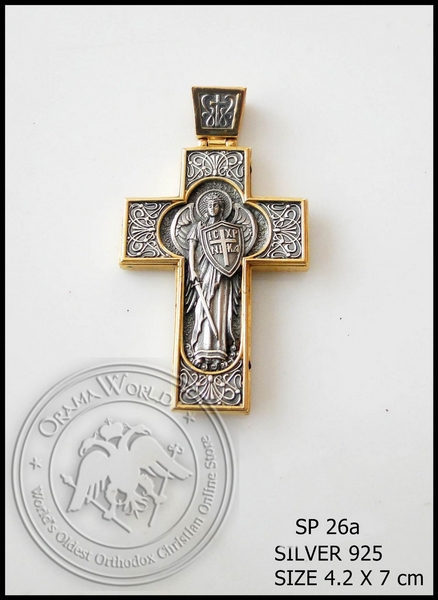 Silver Chest Cross - 026a | OramaWorld.com