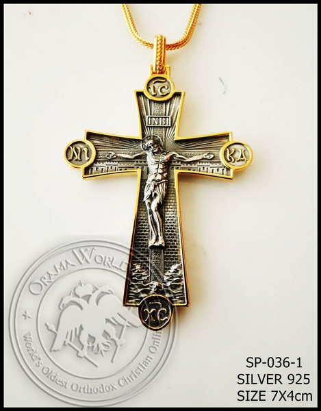 Silver Chest Cross - 036 | OramaWorld.com