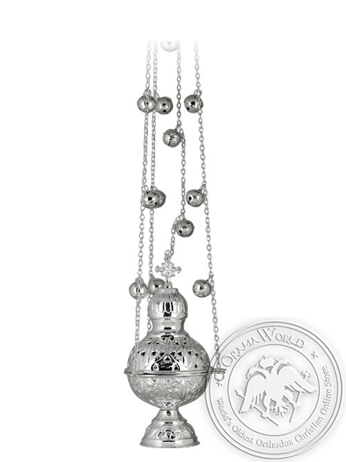 Censer Russian Design Perforated Silver Plated | OramaWorld.com