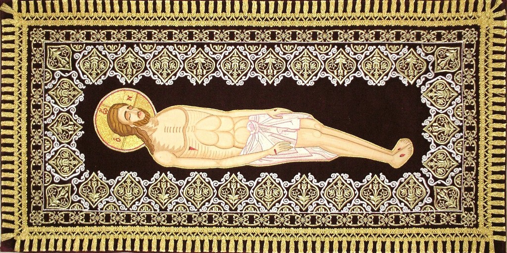 Rhomphaia - Epitaph Mourner | OramaWorld.com