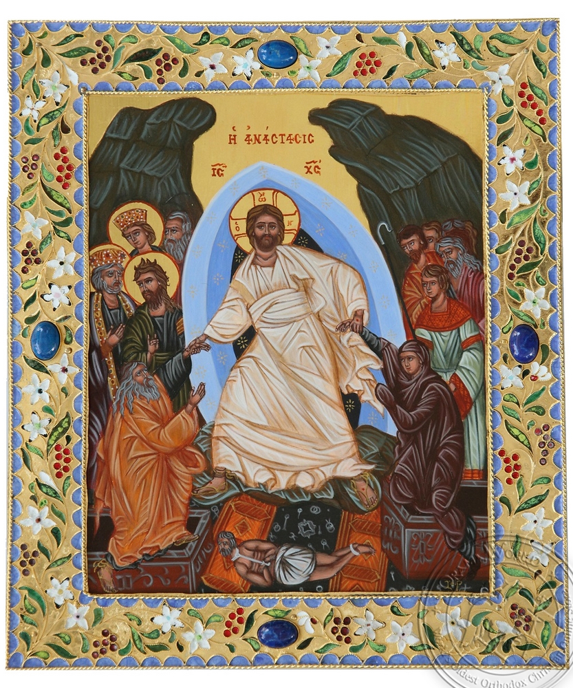 Icone Da Ressurreicao De Jesus Resurrection Icon – Byzantine Church