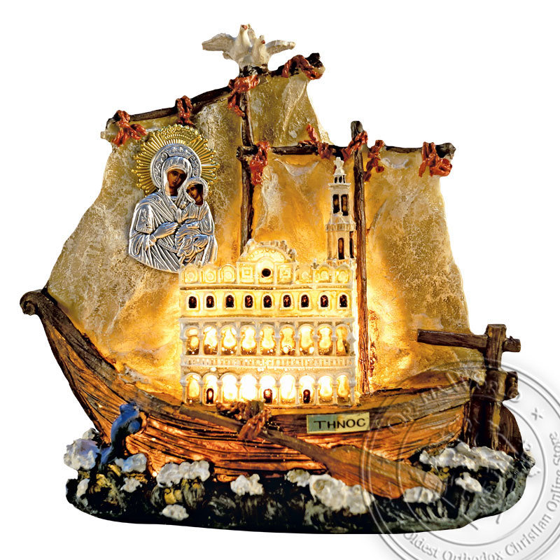 Decorative Ship - with Silver Plated Icon and Electric Light ...
