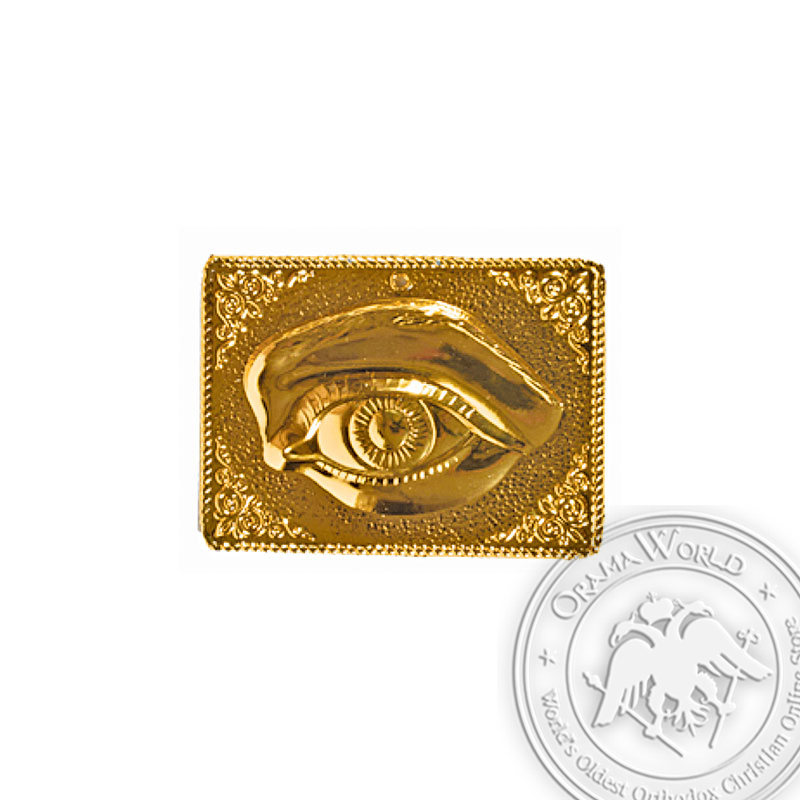 Gold Plated Votive Offering - Eye | OramaWorld.com