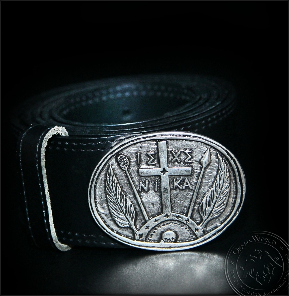 Leather Monk Belt - Cross | OramaWorld.com