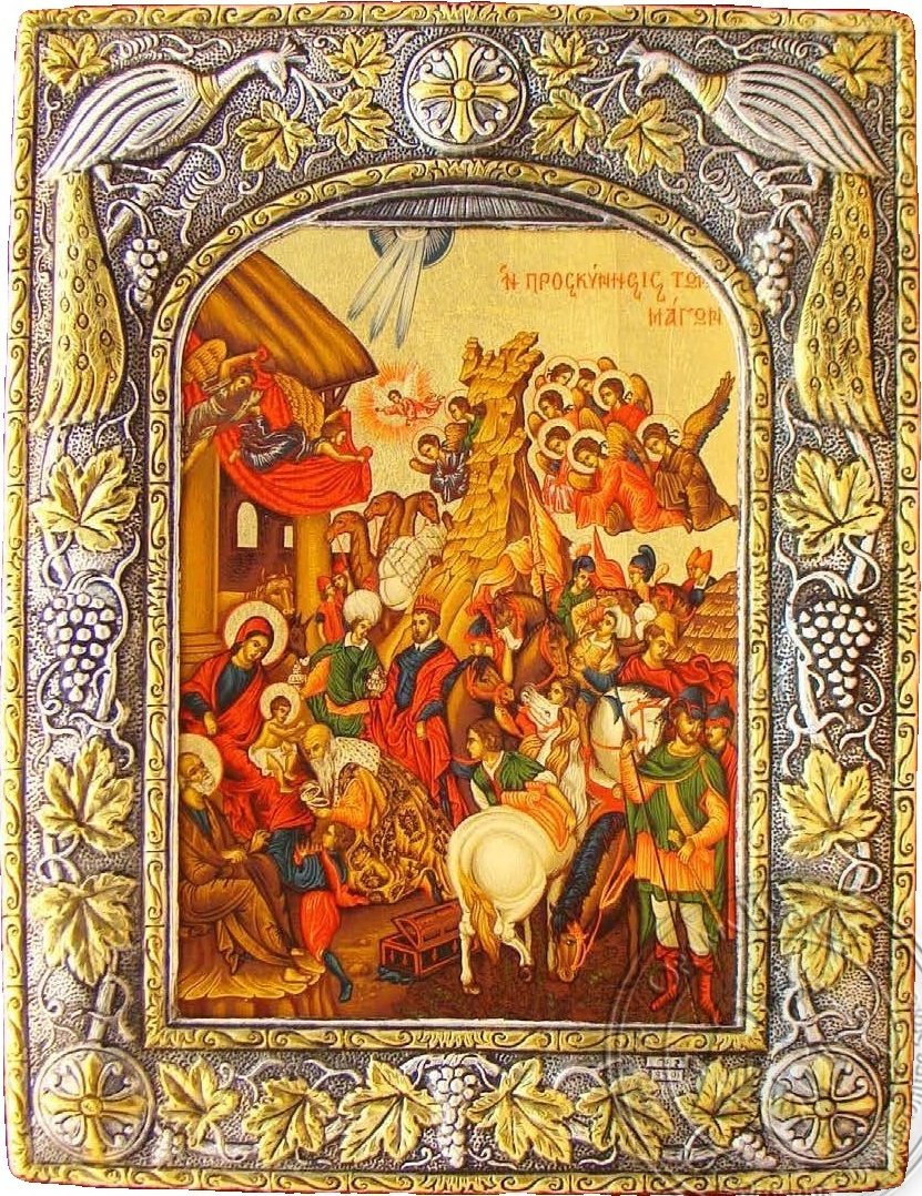 Adoration of the Magi - Silver Gold Icon | OramaWorld.com