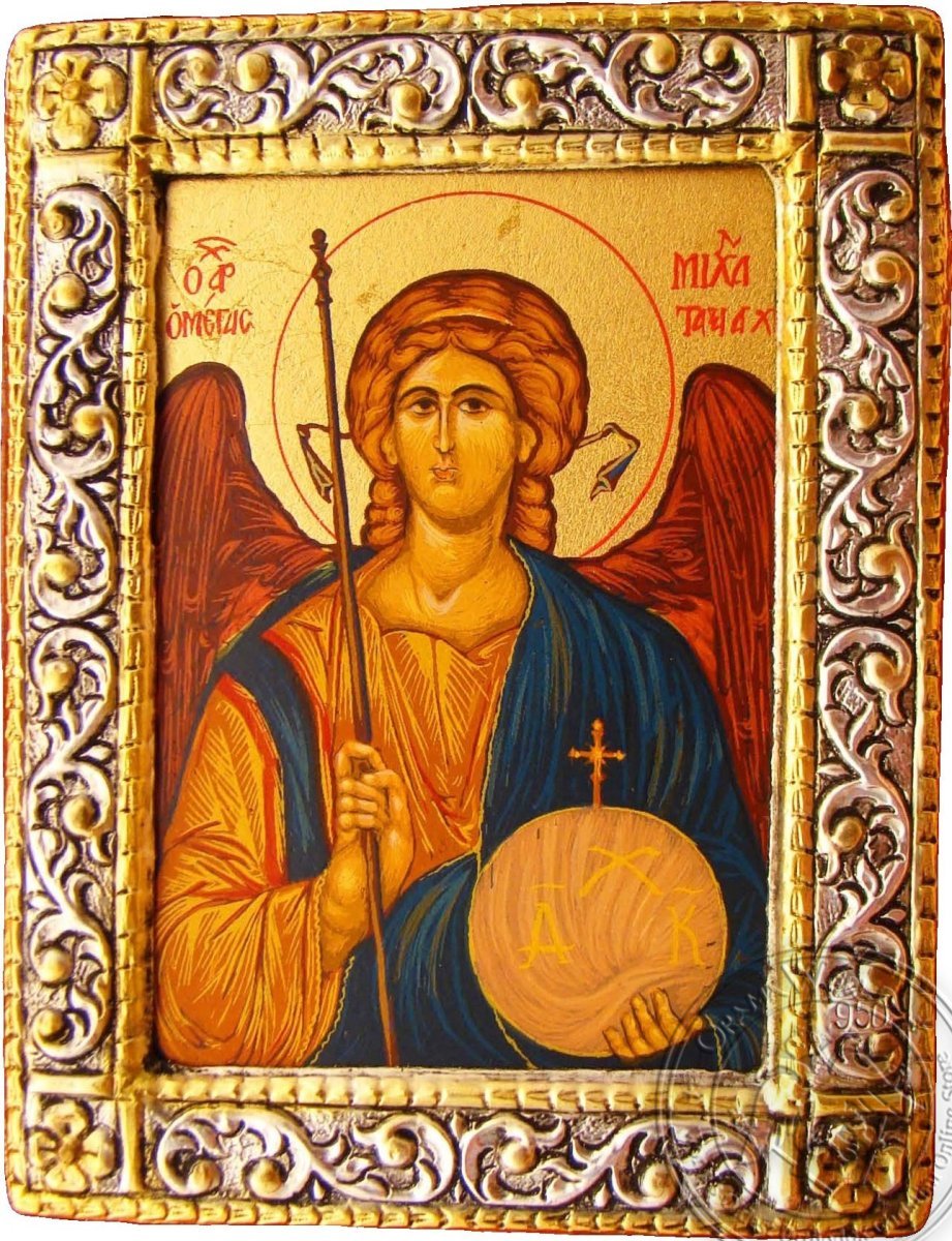 Archangel Michael - Silver Gold Icon | OramaWorld.com
