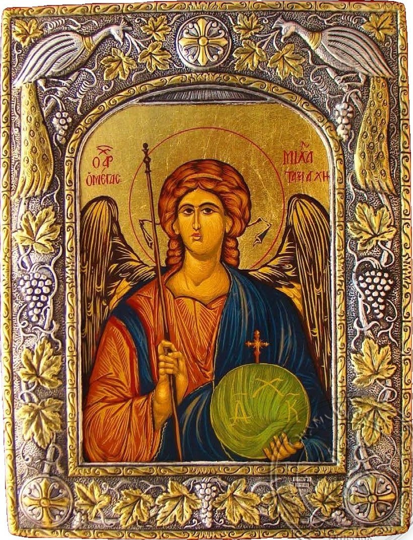 Archangel Michael - Silver Gold Icon | OramaWorld.com