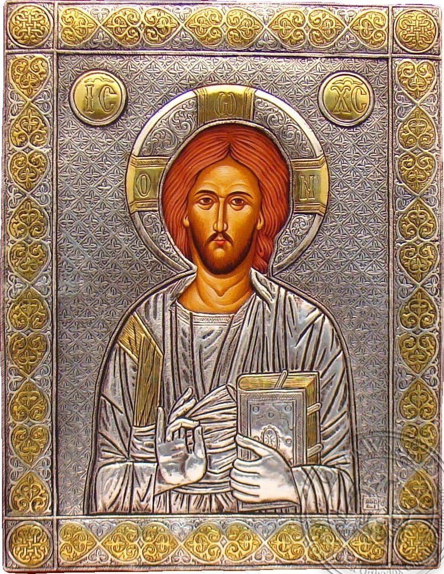 Christ Blessing - Silver Gold Icon | OramaWorld.com