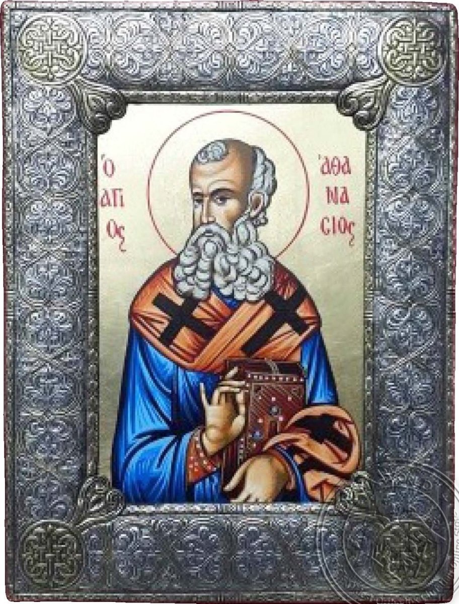 Saint Athanasios - Silver Gold Icon | OramaWorld.com