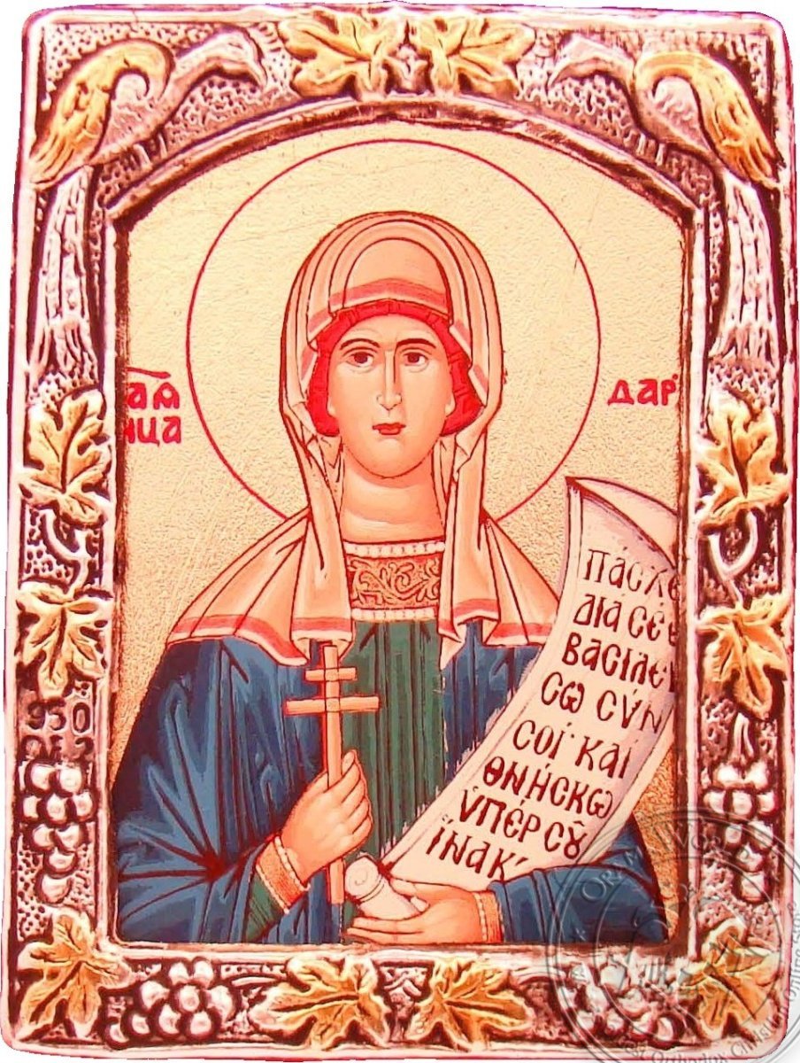 Saint Daria - Silver Gold Icon | OramaWorld.com