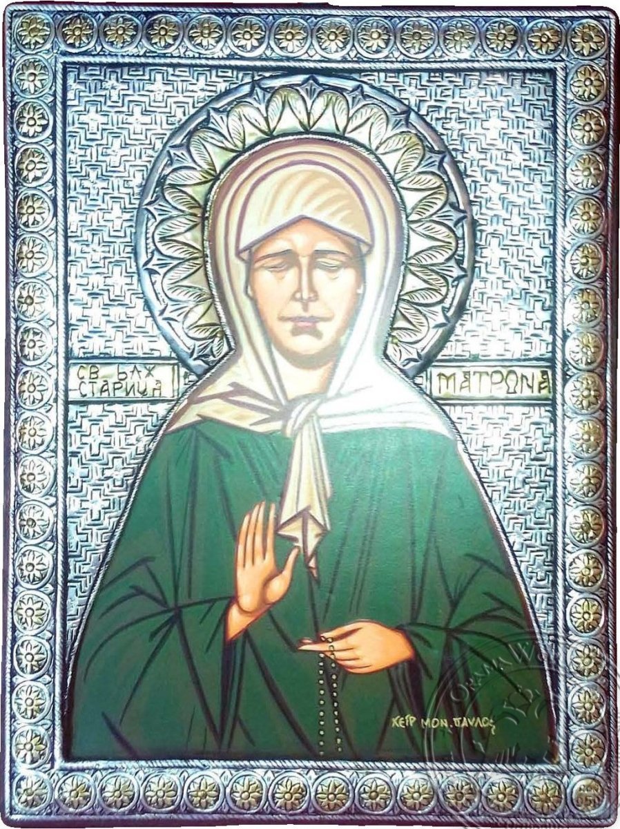 Saint Matrona - Silver Gold Icon | OramaWorld.com