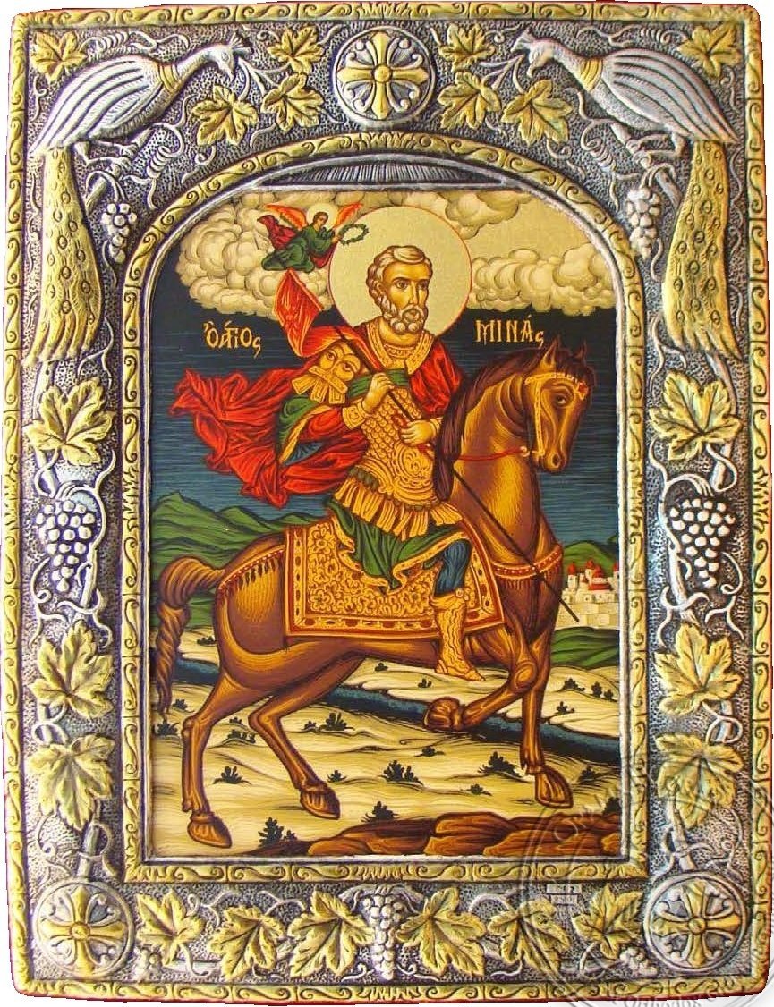 Saint Menas - Silver Gold Icon | OramaWorld.com