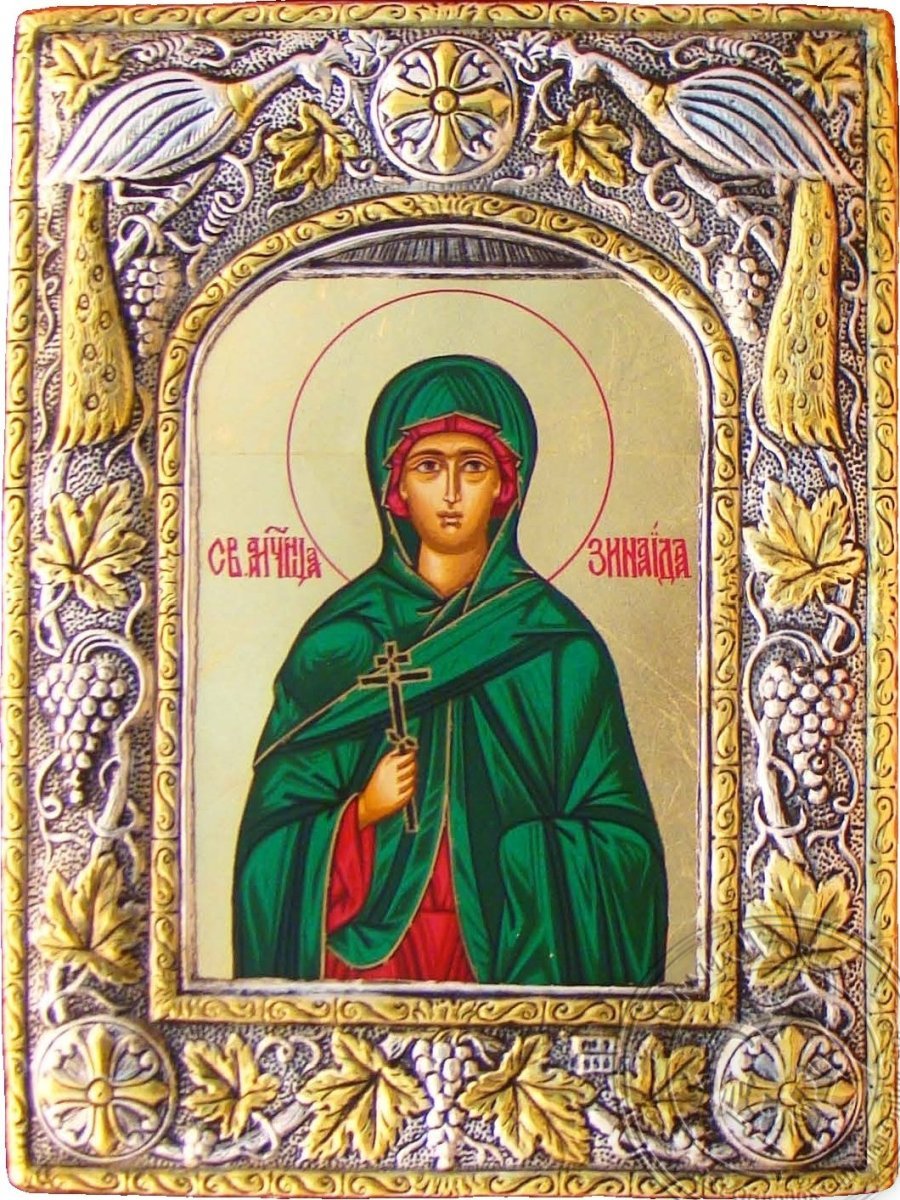 Saint Zinaida - Silver Gold Icon | OramaWorld.com