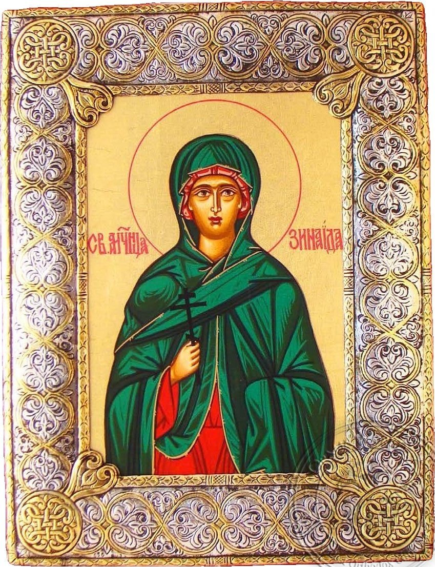 Saint Zinaida - Silver Gold Icon | OramaWorld.com