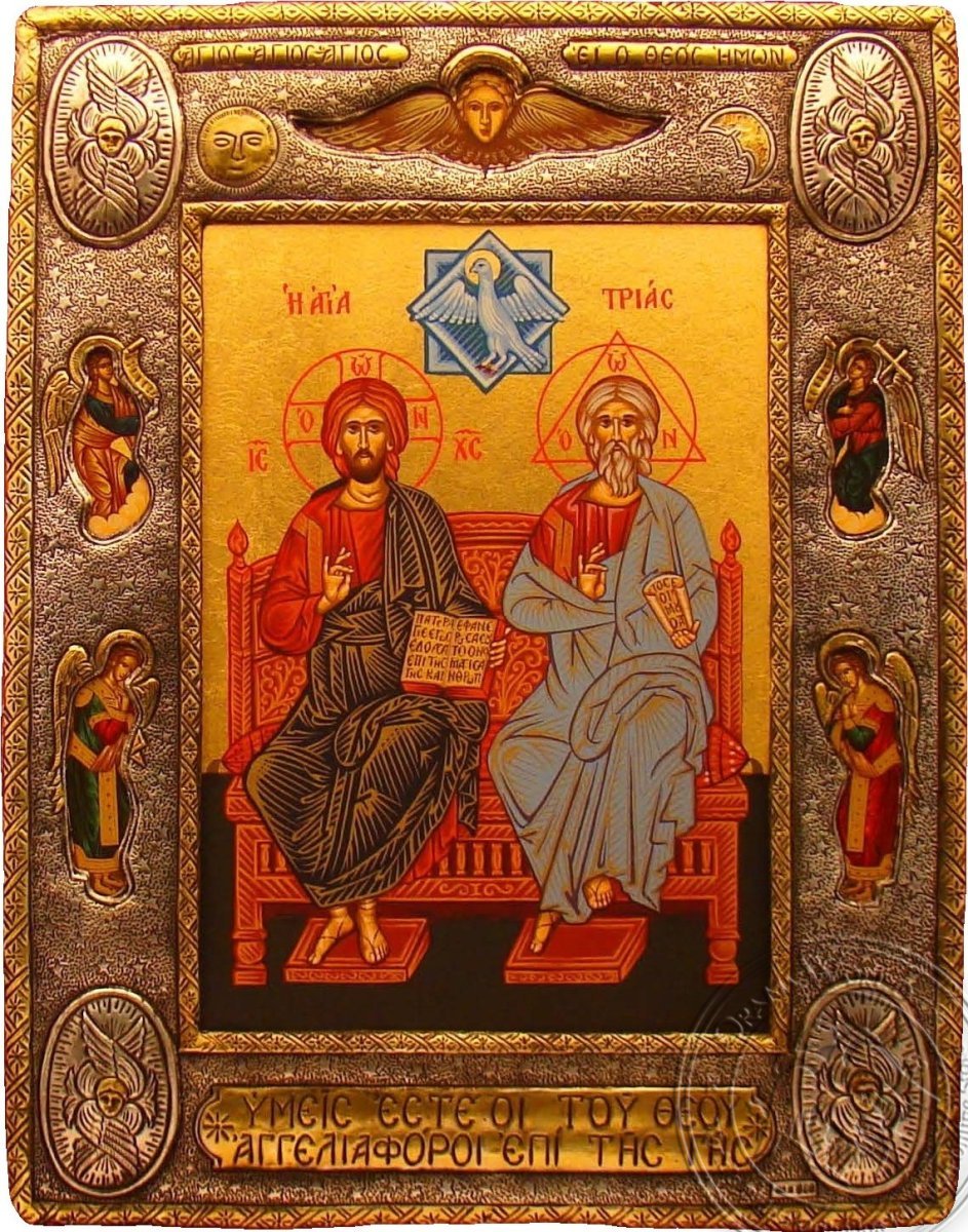 The Holy Trinity - Silver Gold Icon | OramaWorld.com