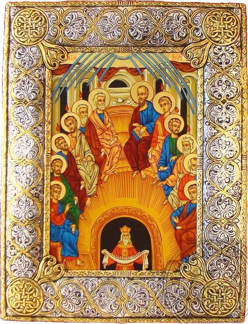 The Pentecost - Silver Gold Icon | OramaWorld.com
