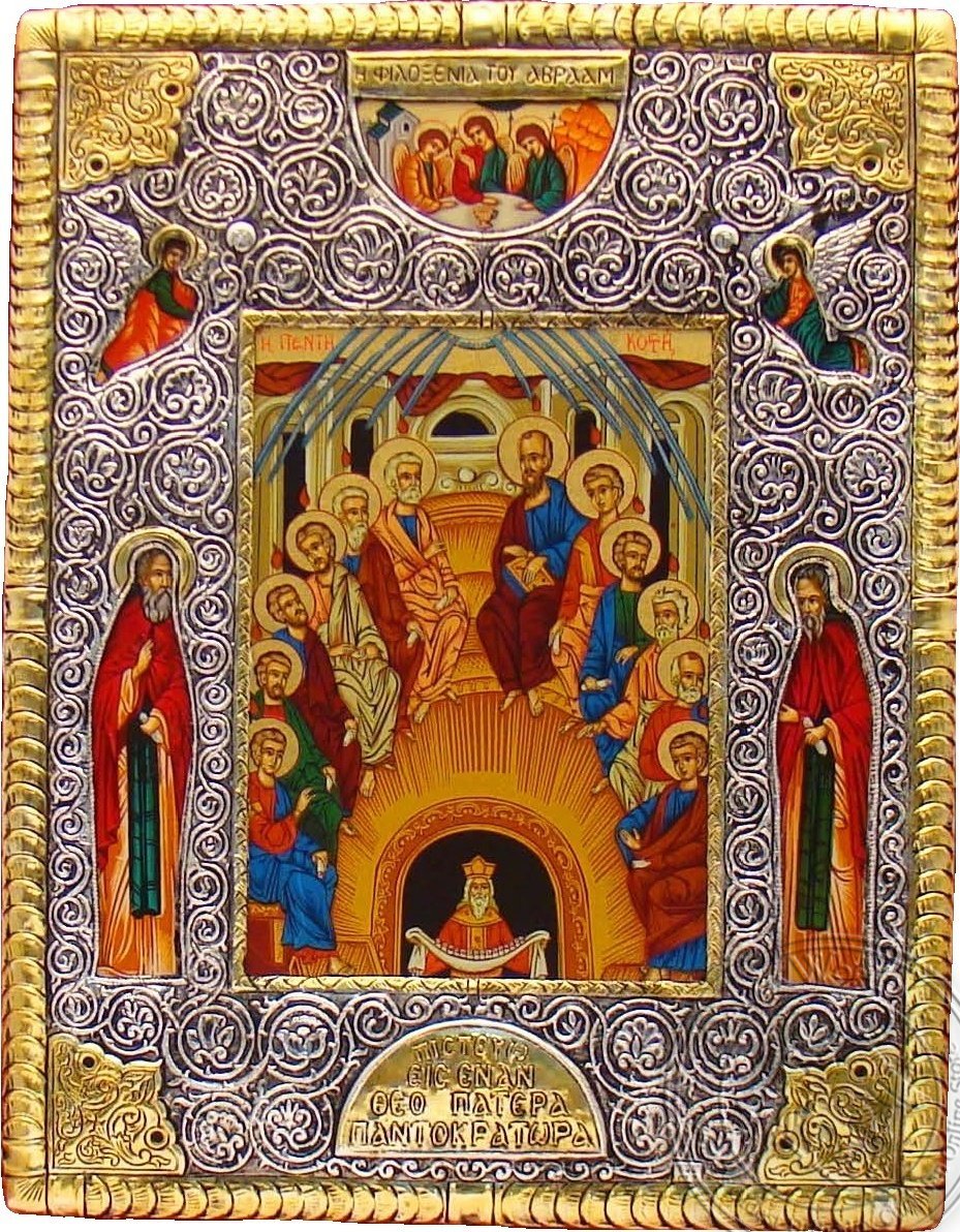 The Pentecost - Silver Gold Icon | OramaWorld.com
