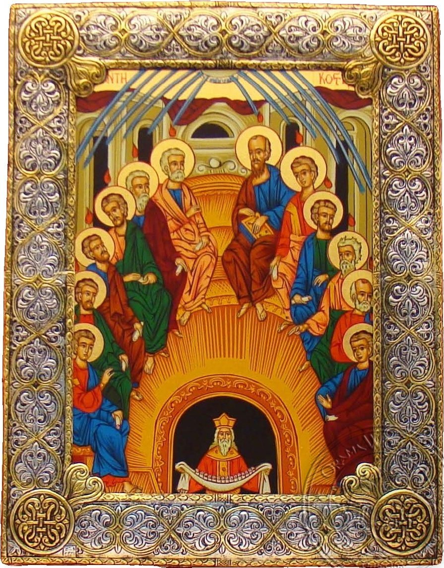 The Pentecost - Silver Gold Icon | OramaWorld.com