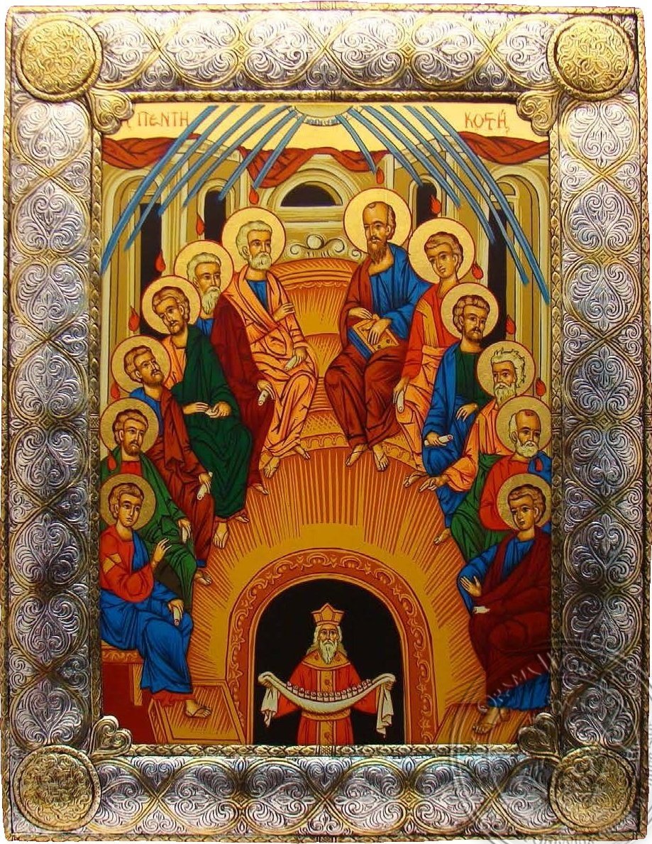 The Pentecost - Silver Gold Icon | OramaWorld.com