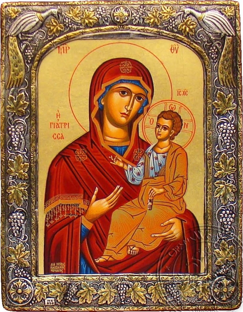Virgin Mary Healer - Silver Gold Icon | OramaWorld.com