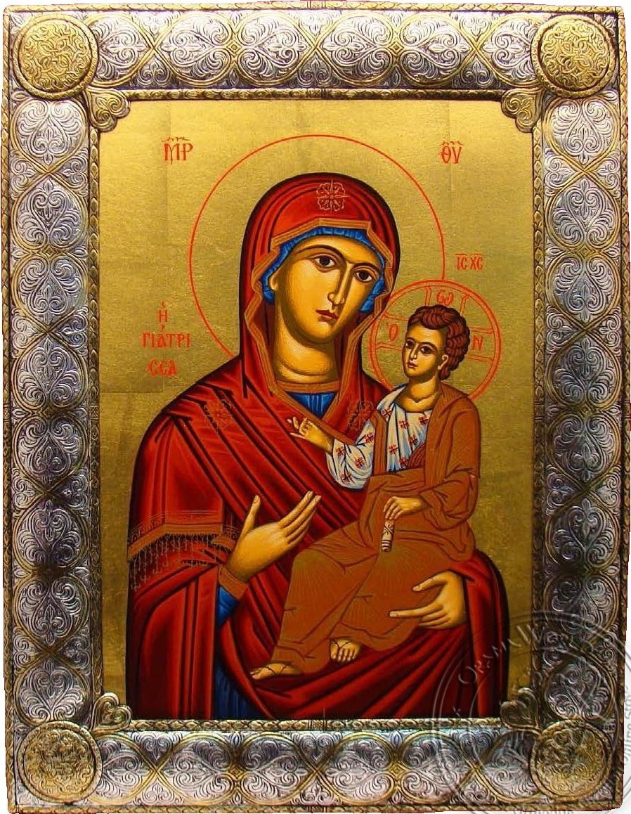 Virgin Mary Healer - Silver Gold Icon | OramaWorld.com