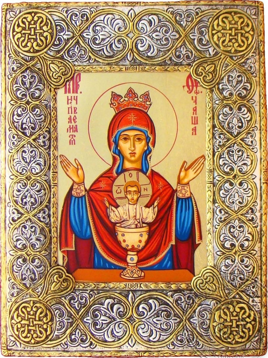 Virgin Mary The Holy Grail - Silver Gold Icon | OramaWorld.com