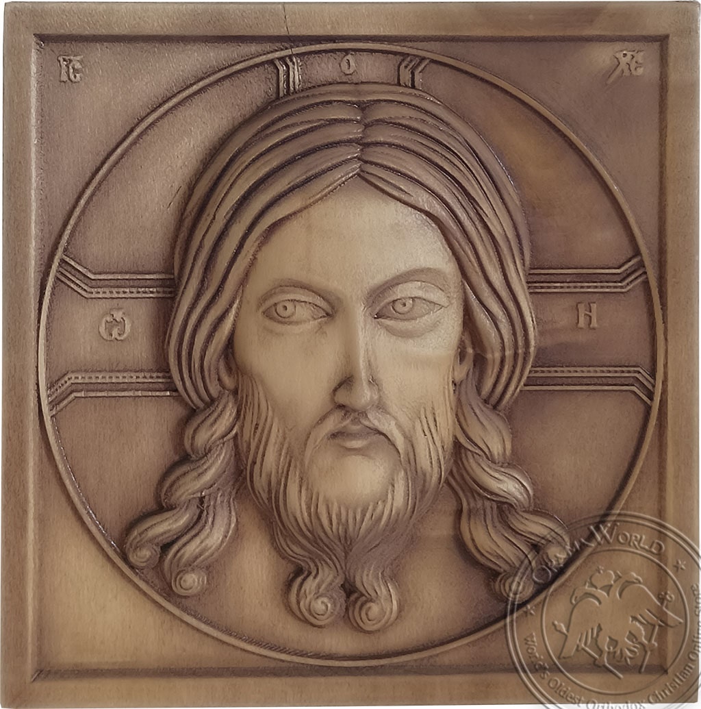 Christ - Handmade Wood Carved Icon | OramaWorld.com