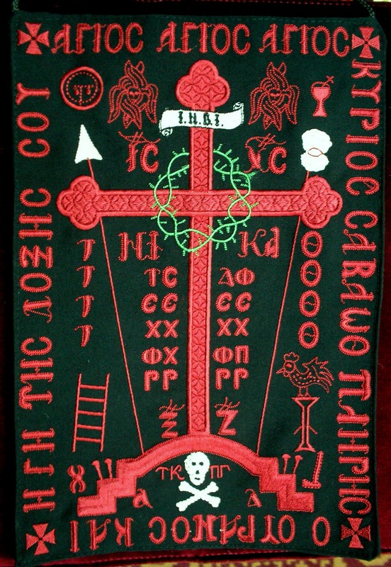 Monastic Schema Colorful Medium | OramaWorld.com